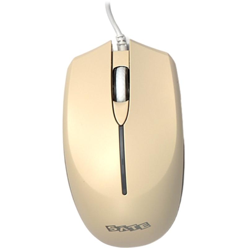 Mouse Com Fio Satellite A-517 1000DPI Beige - Cellshop Digital ...
