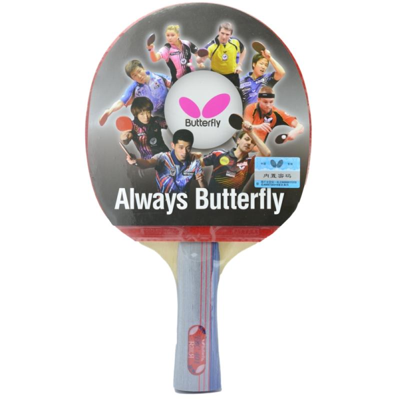 Raquete para Ping Pong Butterfly Always TBC401 - Cellshop Digital ...